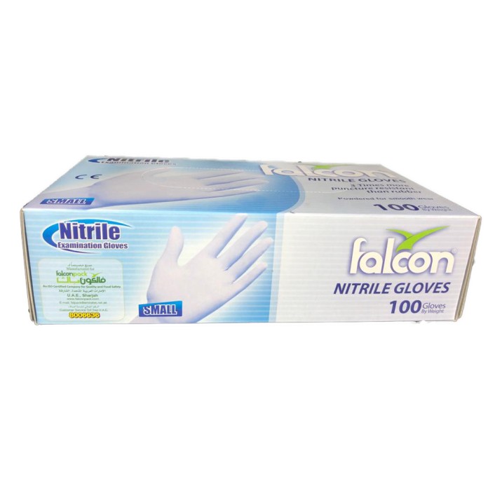 Buy Falcon THPPW062 Nitrile Gloves Small - Blue (box/100pcs) Online ...