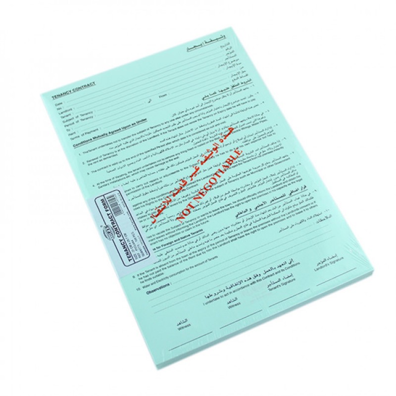 Buy FIS Tenancy Contract Form Arabic/English FSCL8A4N - A4 (pkt/100pcs ...