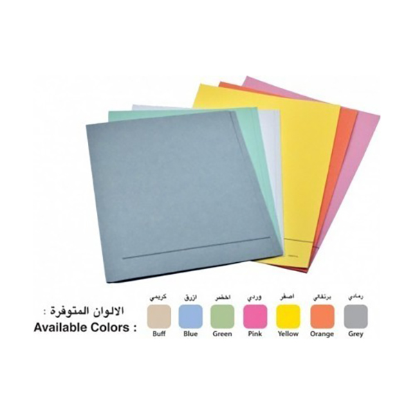 Buy FIS Square Cut Folder FS without Fastener 320g FSFF7PI - Pink (pc ...