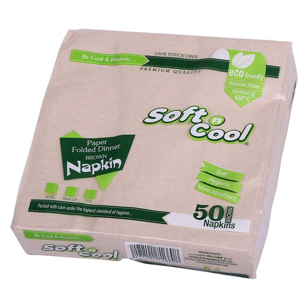 Buy Soft n Cool Folded Paper Napkin 40 x 40cm - Brown (pkt/50pcs ...