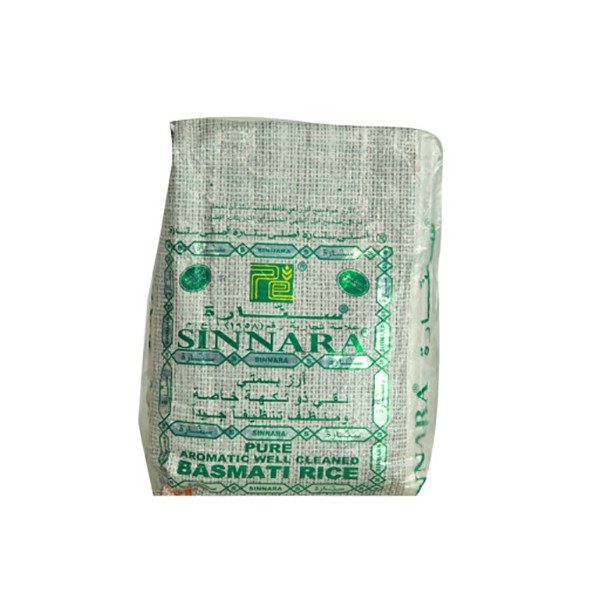 Buy Sinnara Basmati Rice 2kg Online @ AED22.25 from Bayzon