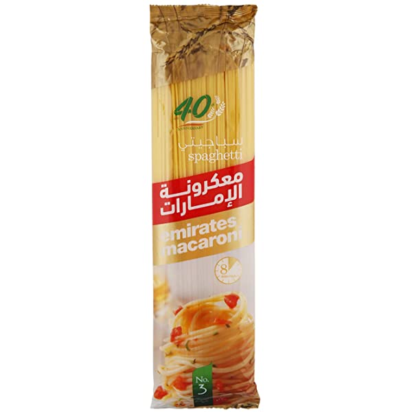 Buy Emirates Macaroni Spaghetti - 400gm Online @ AED 4.26 from Bayzon