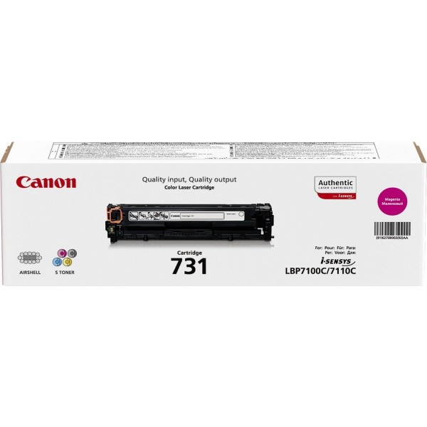 Buy Canon 731 Toner Cartridge - Magenta Online @ AED193 from Bayzon