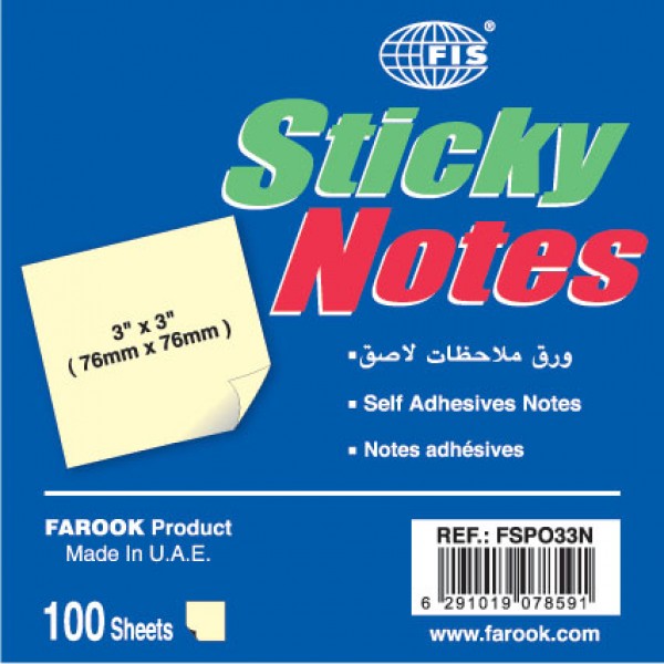 Buy FIS Sticky Notes Pad 3 x 3in - Yellow (pc) Online @ AED1.6 from Bayzon