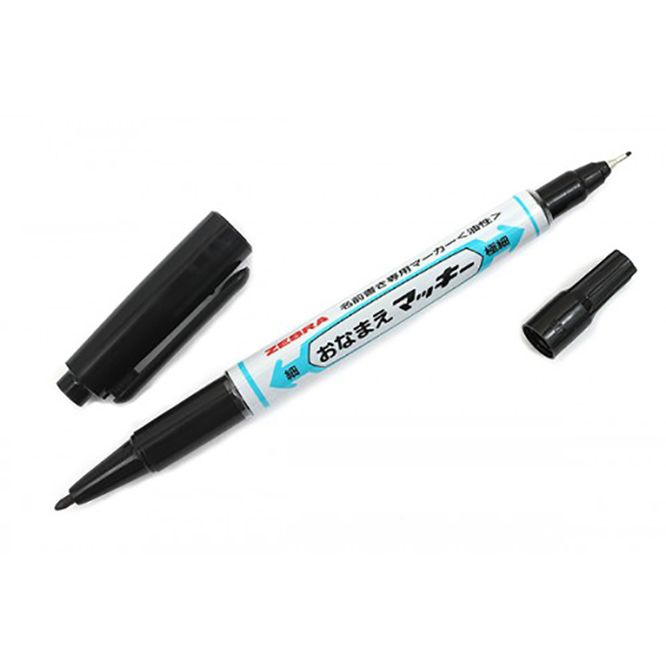 Buy Zebra Twin Marker Pen - Black (pkt/10pc) Online @ AED43.58 from Bayzon